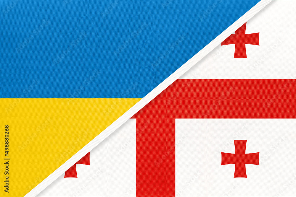 Ukraine and Georgia, symbol of country. Ukrainian vs Georgian national ...