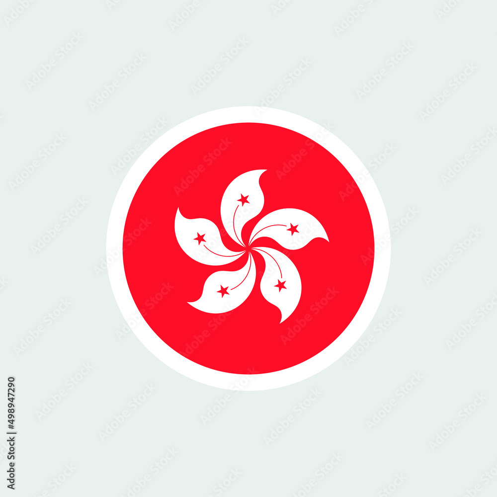 Flag of Hong Kong. The red flag of Hong Kong with a stylized five ...