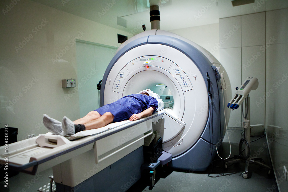 MRI or magnetic resonance imaging of the skull. Stock Photo | Adobe Stock