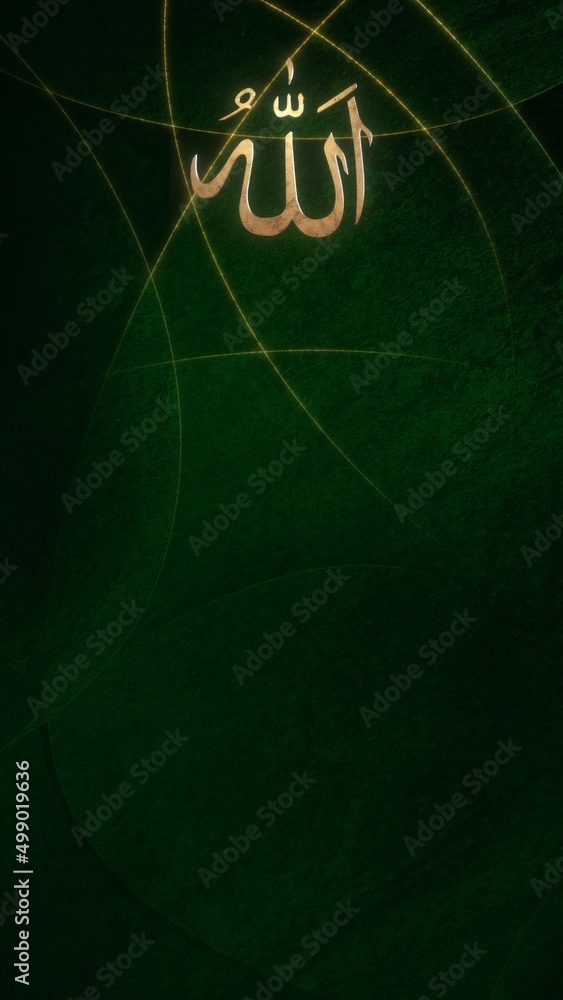 Arabic religious Muslim calligraphy depicting the word "Islam" on ...