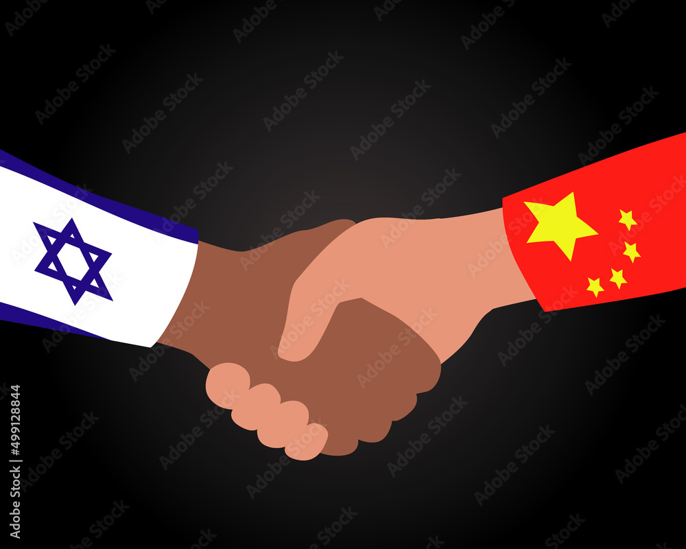 Political handshake, concept of diplomacy between Israel and China ...
