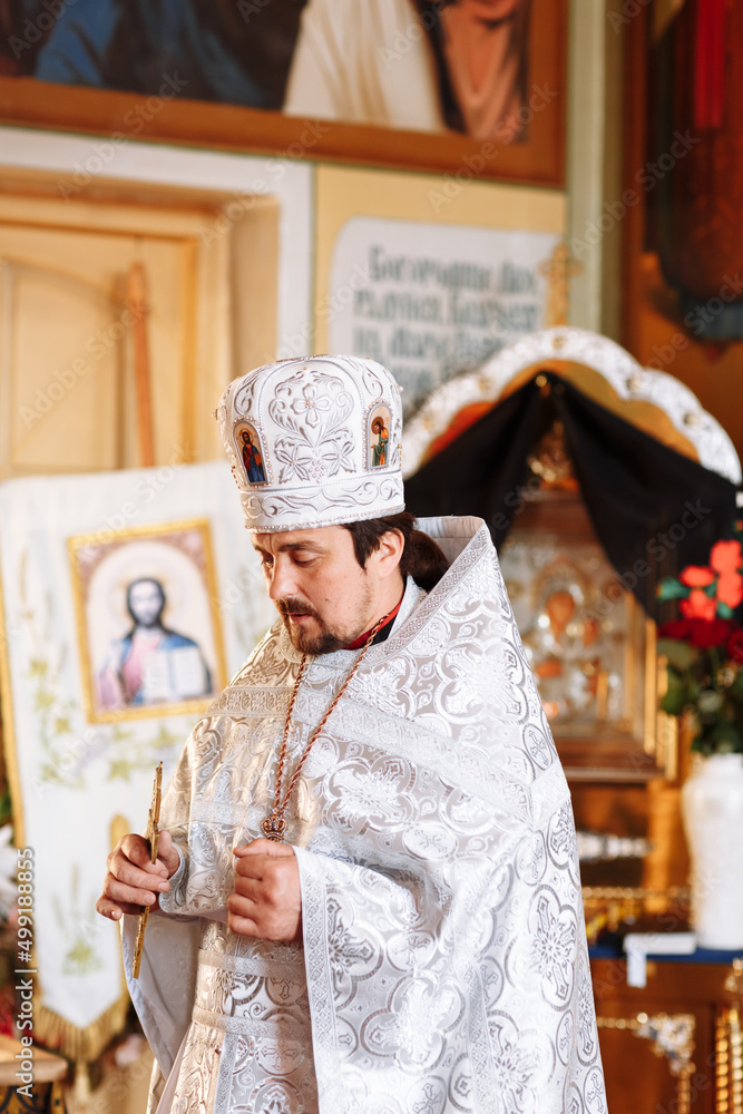 priest of the Ukrainian Orthodox Church Stock Photo | Adobe Stock