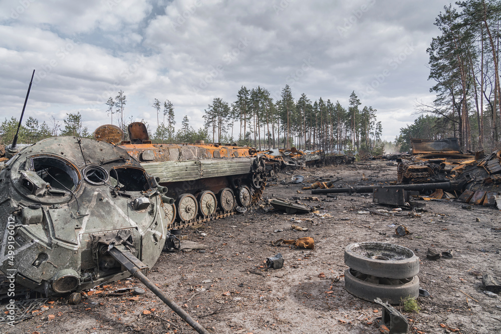 A column of Russian military equipment was destroyed. Many tanks and ...