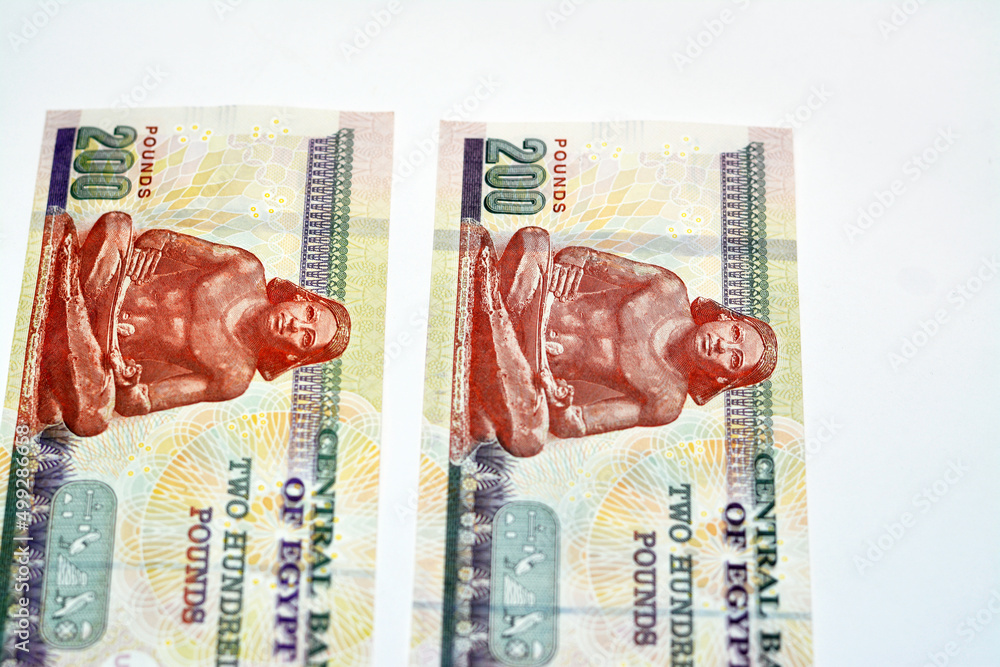 Reverse side of 200 LE two hundred Egyptian pounds banknote series 2021 ...