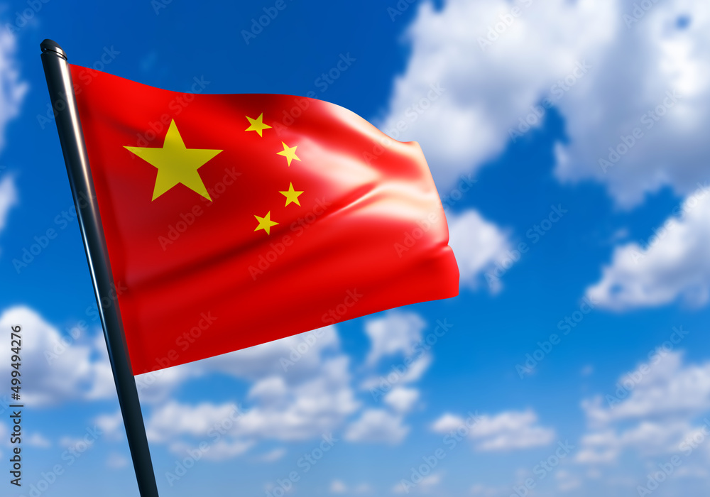 Waving Chinese flag. Red banner with yellow stars. Flag of the People ...