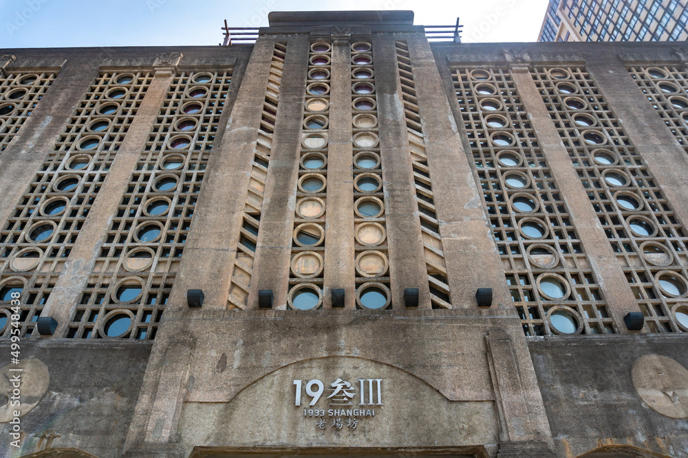 1933 Slaughterhouse, orientalized art deco building with lattice ...