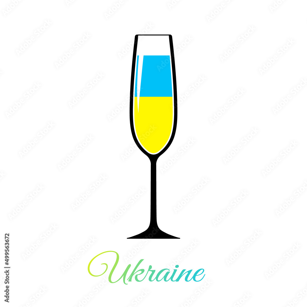 Ukraine flag champagne glass icon, beverage goblet with blue-yellow ...
