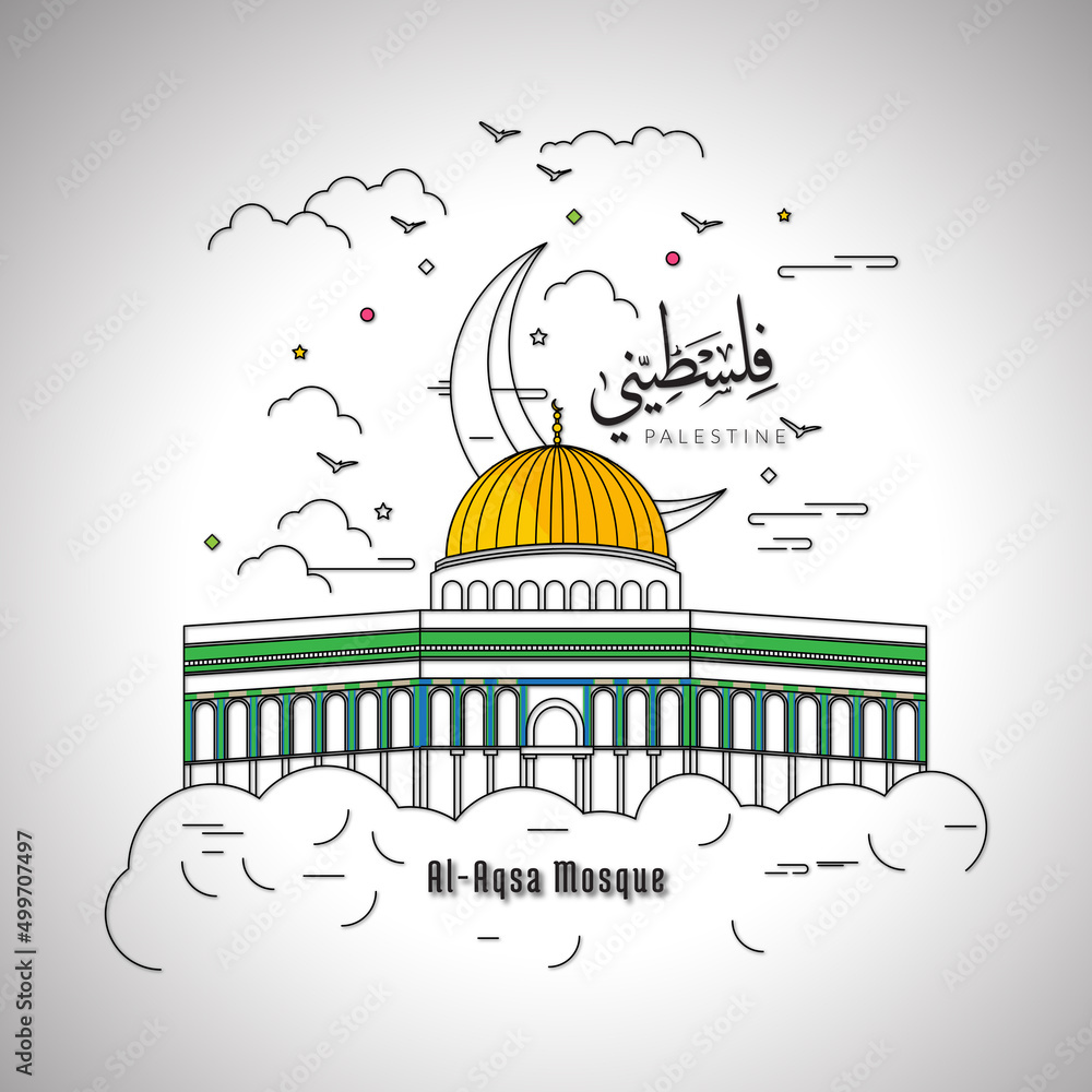 Al Aqsa Mosque In Line Art Stock Vector | Adobe Stock