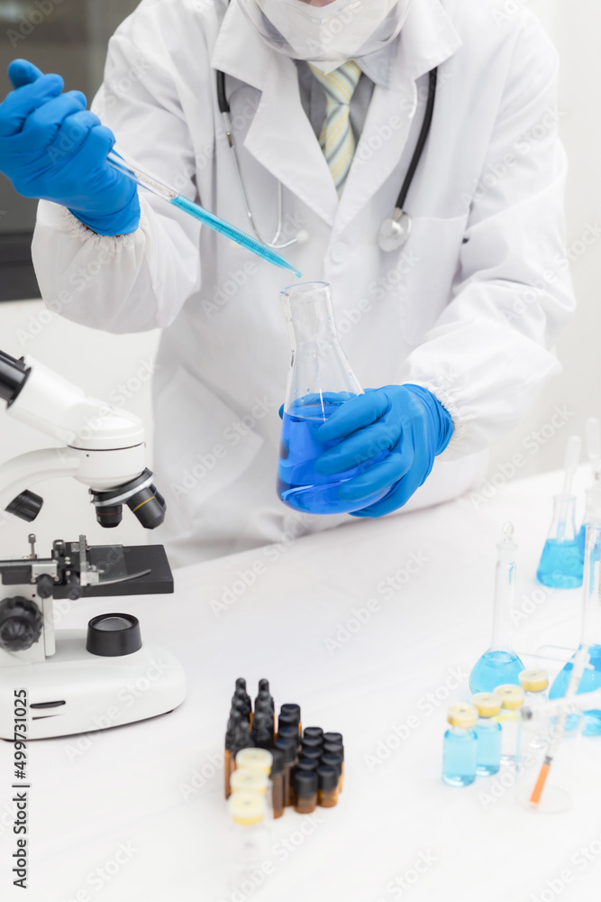 Medical Science Laboratory: Portrait of a beautiful scientist looking ...