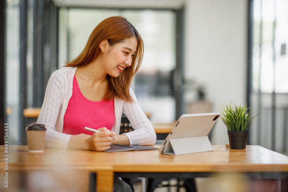 Poster Portrait of a beautiful young and intelligent-looking Japanese ...