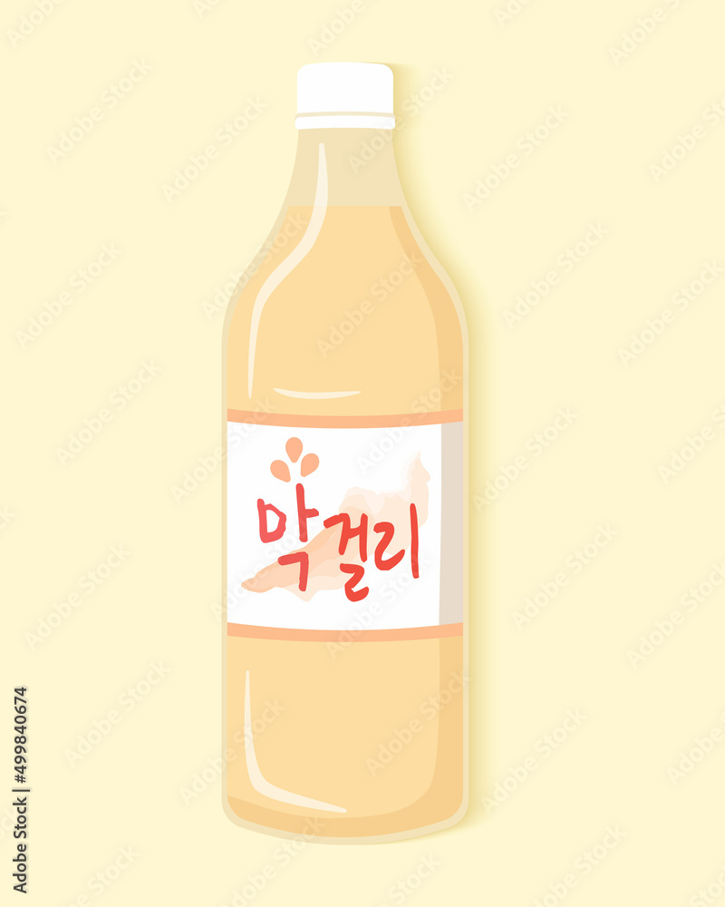 Vector of Makgeolli, Korean traditional alcoholic beverage. Korean rice ...
