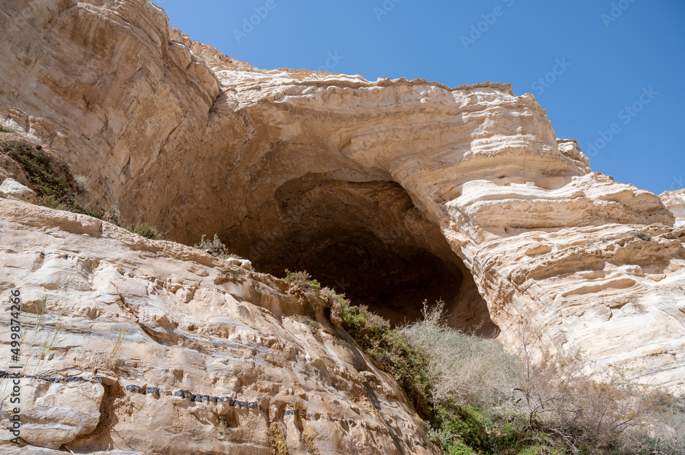 Trail head of the Canyon of Ein Avdat National Park, oasis in the Negev ...