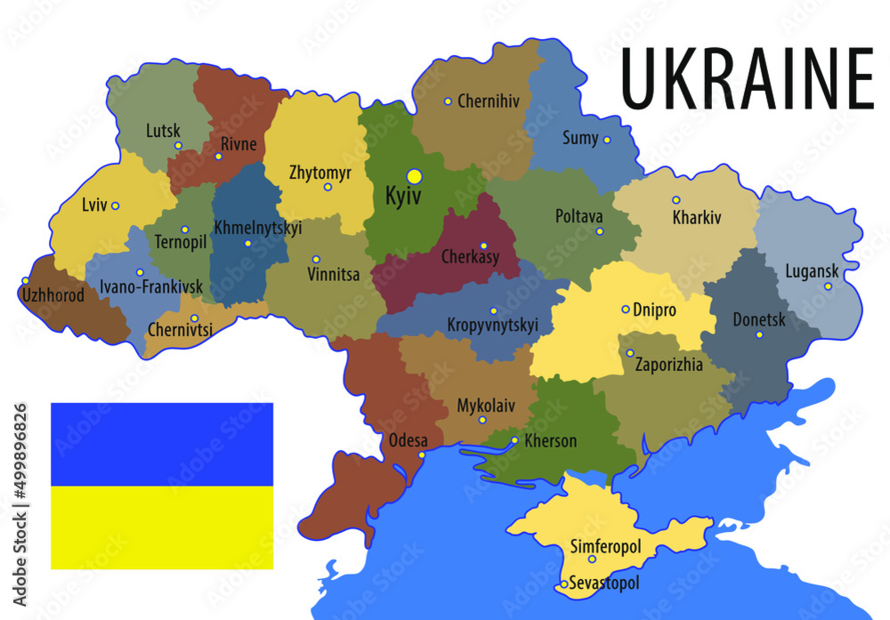 Ukraine. Map of the territory of the Ukrainian state divided into ...
