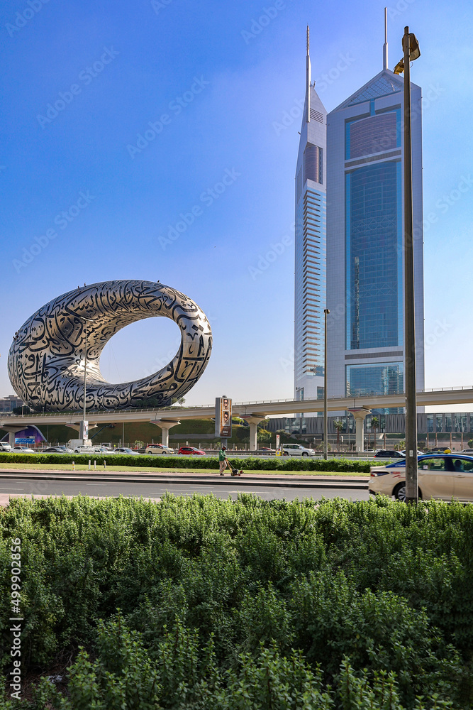 Dubai, UAE - November 27, 2021: Panoramic view of Museum of Future and ...
