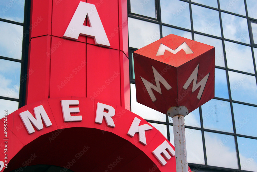 Ankara, Turkey - April 19, 2022: Sign with logo of Ankara Metro, the ...