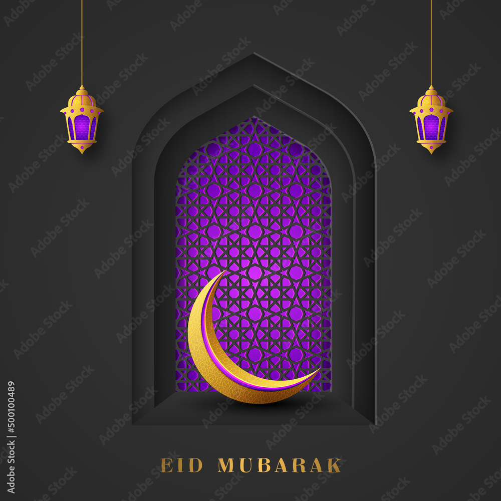 Eid al Fitr Eid Mubarak background banner design with golden lanterns ...