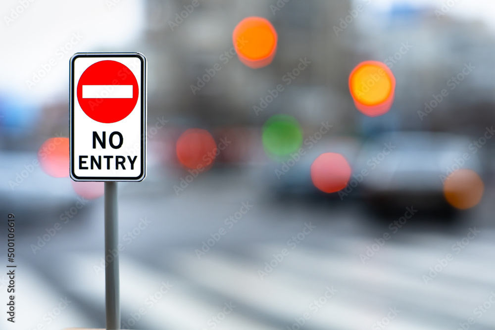 Poster road sign no entry – Wall Art | UkPosters