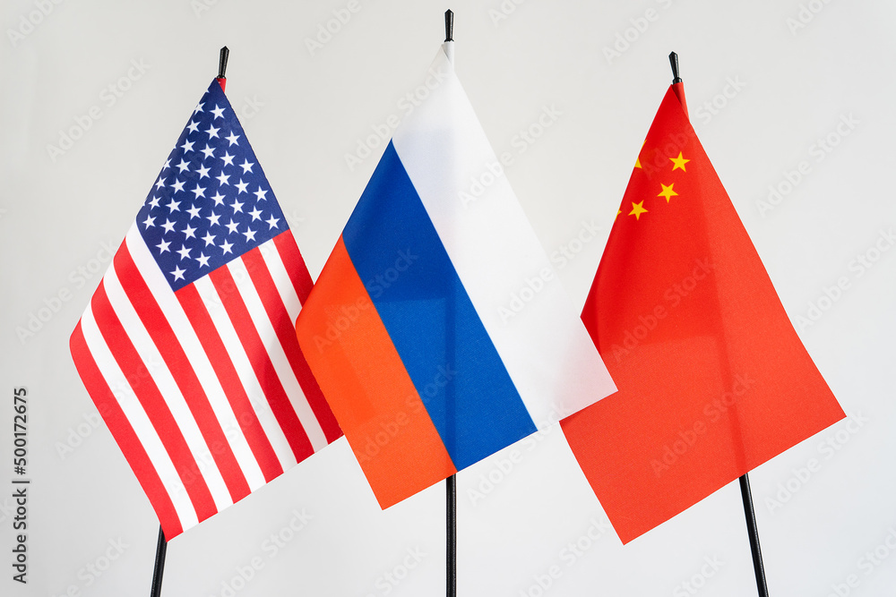 State flags of America, Russia, China on white background. Russian flag ...