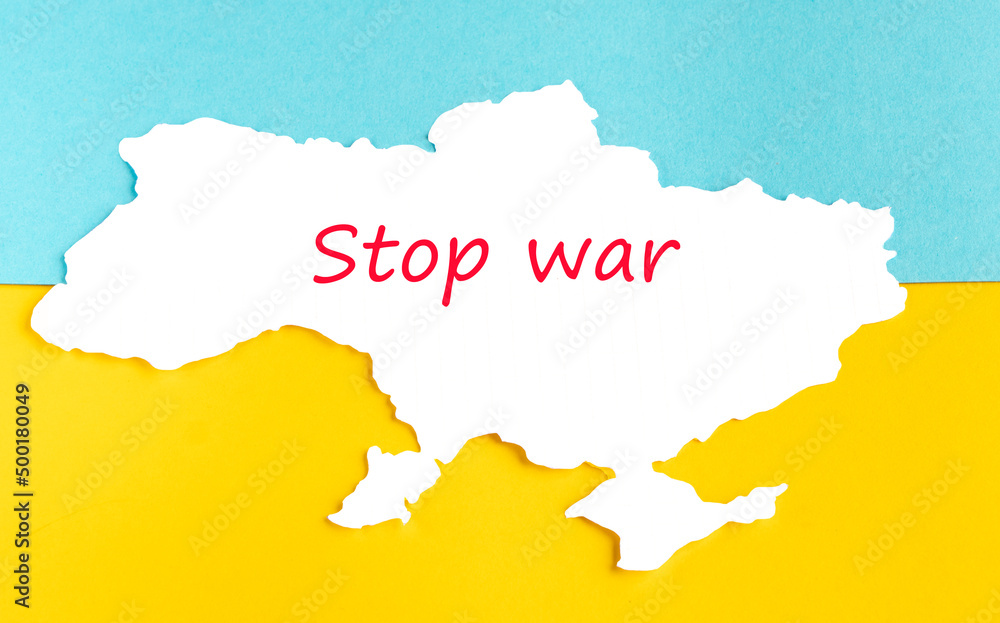 Ukraine Outlines Map with Blue and Yellow Flag of Ukraine. inscription ...