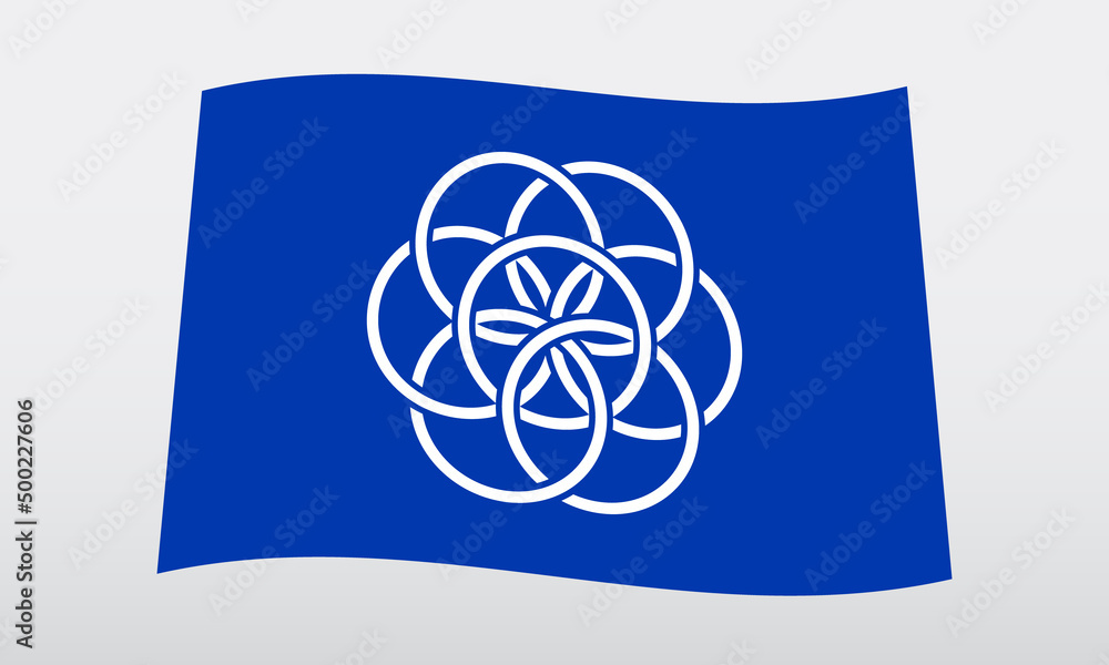 International Flag of Planet Earth Vector Wavy Flag Stock Vector ...