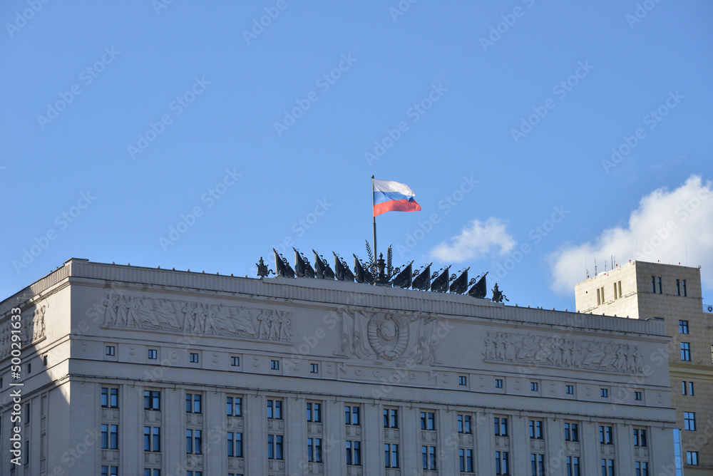 Flag of Russia on the building of the Ministry of Defence. Stock Photo ...