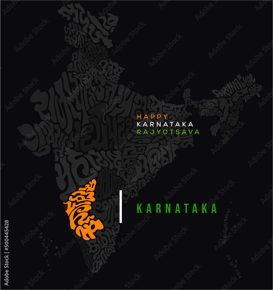 Happy Karnataka Rajotsava. Karnataka map typography in Kannada script ...