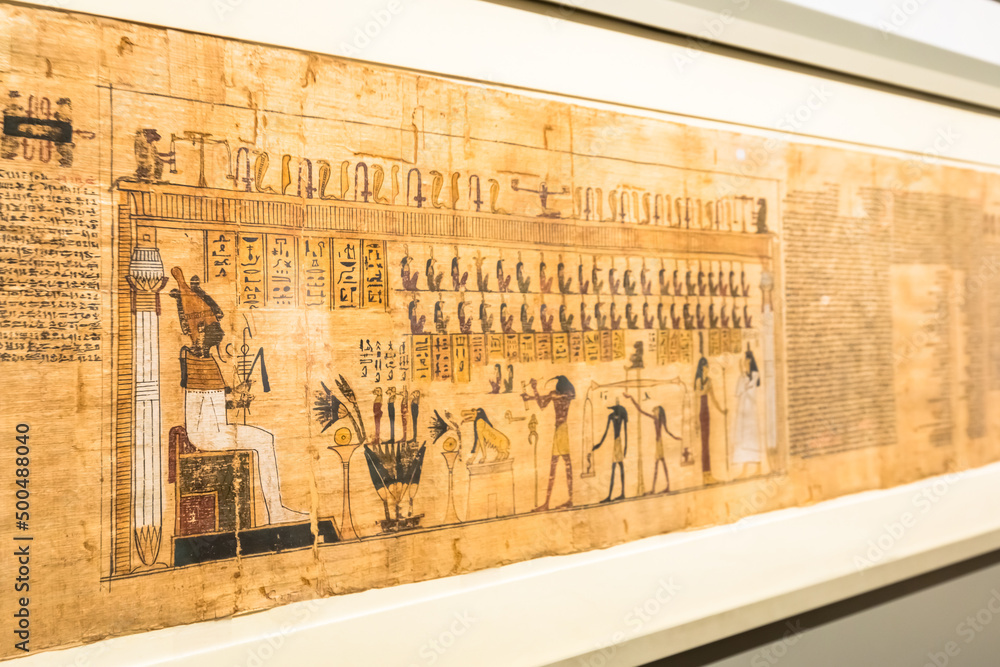 Ancient Egyptian papyrus with hieroglyphic. Antique manuscript. Stock ...