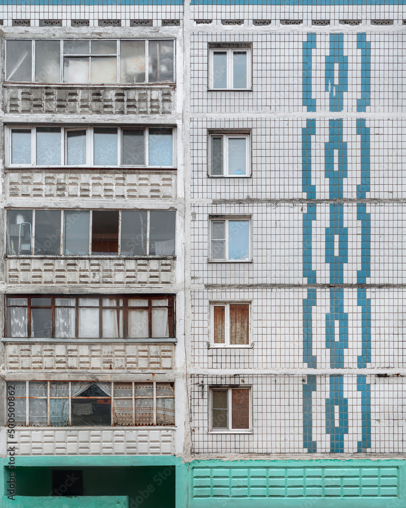 Facade of the Soviet panel building. Typical for Eastern Europe five ...