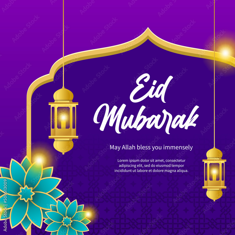 realistic Illustration of Eid said, Islamic vector design greeting card ...