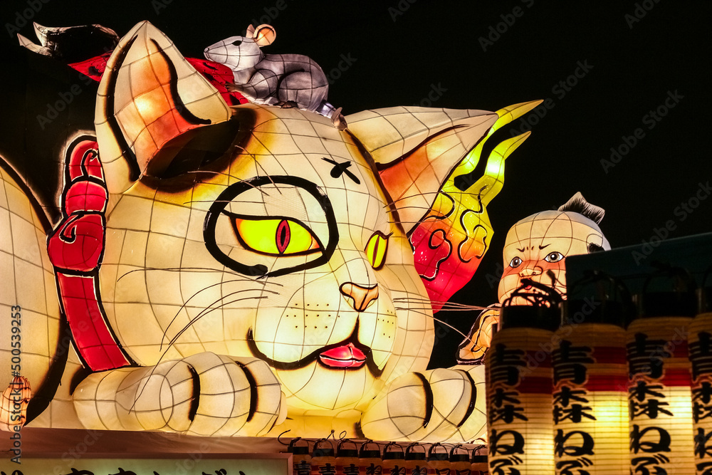 Aomori, Japan - February 16 2017: a spectacular Nebuta float used for ...