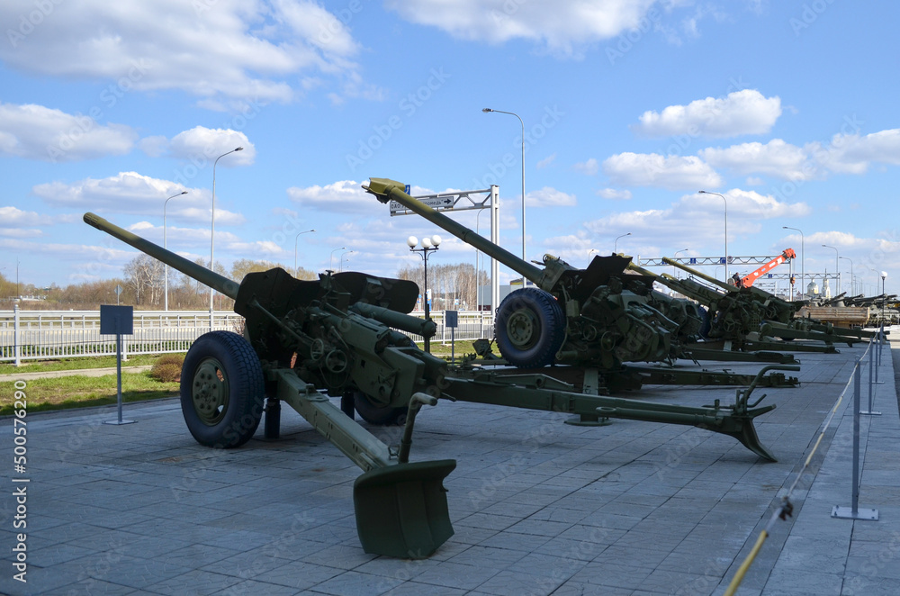 Russian anti-tank gun.Russian military equipment. Stock Photo | Adobe Stock