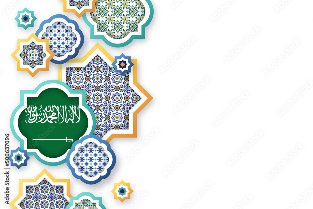 Saudi Arabian flag in the middle of a mosaic shape with free text space ...