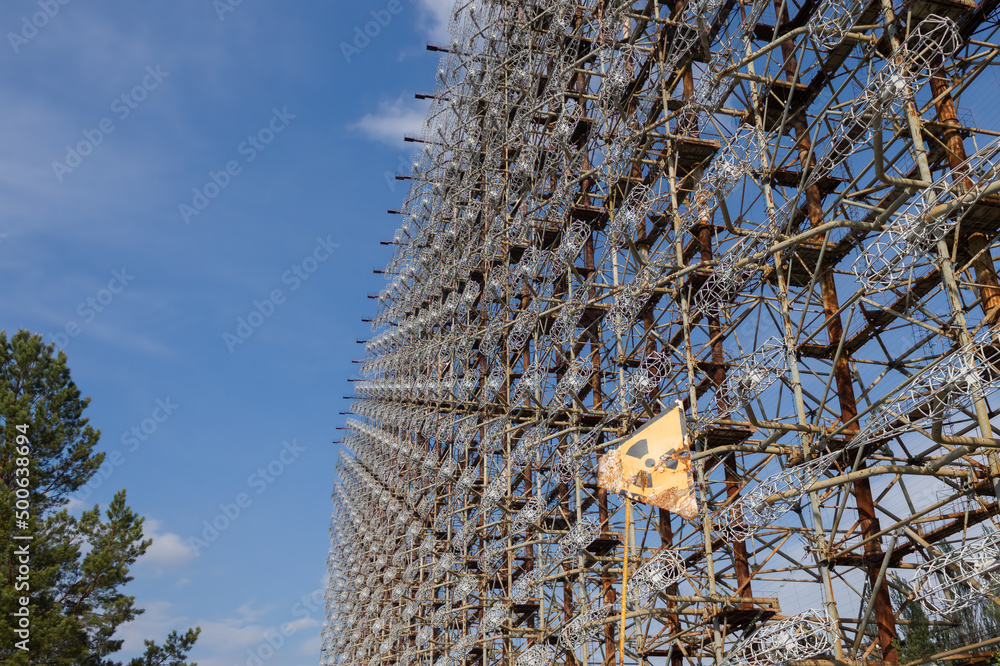 Large antenna field. Soviet radar system Duga at Chernobyl nuclear ...