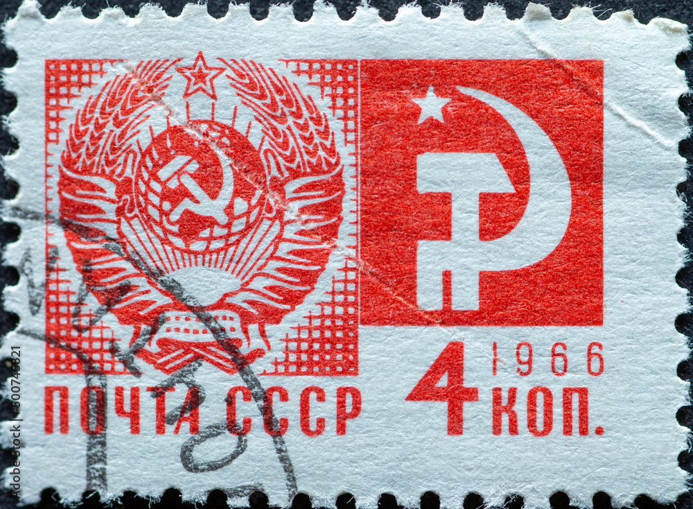 Foto de SOVIET UNION, USSR - CIRCA 1966: a postage stamp from SOVIET ...