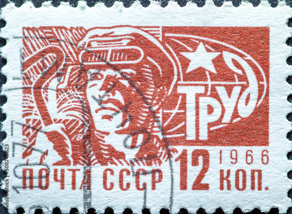 SOVIET UNION, USSR - CIRCA 1966: a postage stamp from SOVIET UNION ... SOVIET UNION, USSR - CIRCA 1966: a postage stamp from SOVIET UNION ...