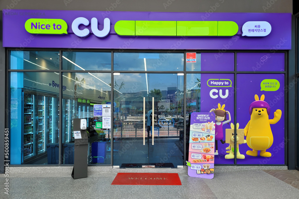PENANG, MALAYSIA - 26 MAR 2022: Korea's No.1 Convenience Store CU now ...