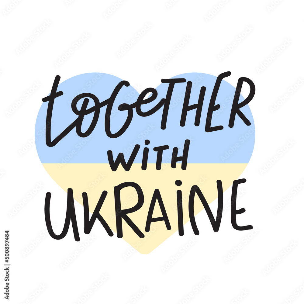 Motivational lettering about the war in Ukraine. Pray for peace in ...
