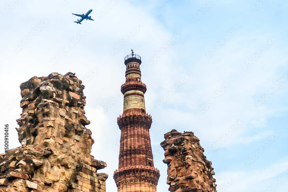Qutub Minar is the tallest brick minaret in the world, a UNESCO World ...