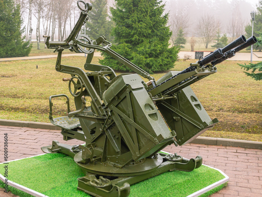 Anti Aircraft Weapons