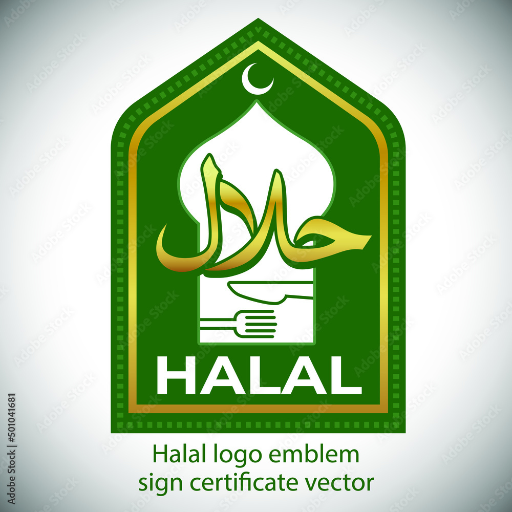 Concept of halal food products labels, badges and logo design. Vector ...