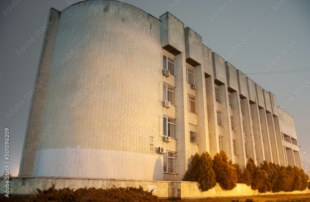 Brutalist architecture of the administrative building in night Kyiv in ...