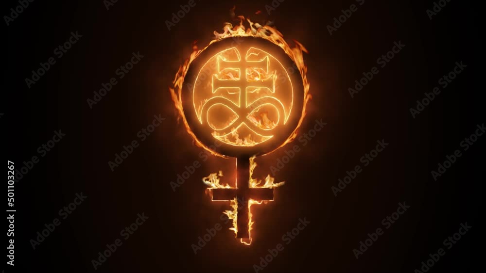 Exciting and highly emotive reveal animation of the Leviathan Cross ...