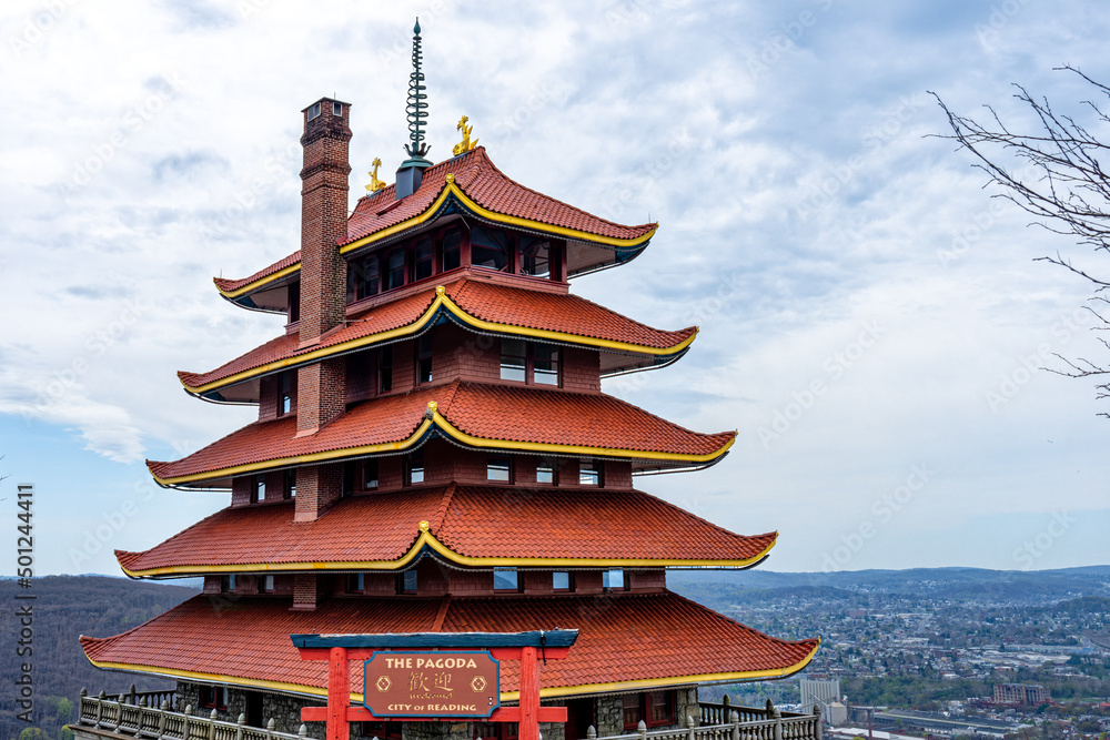 Reading, PA - April 16, 2022: The Reading Pagoda, an historic landmark ...