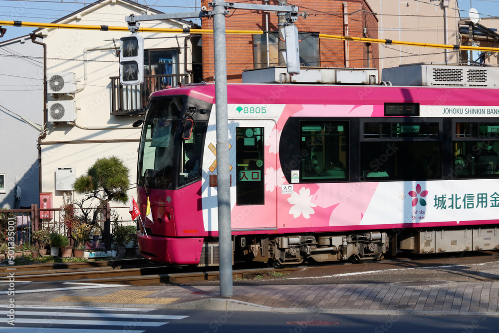 TOKYO, JAPAN - March 3, 2022: A Tokyo Sakura Tram (Toden Arakawa Line ...