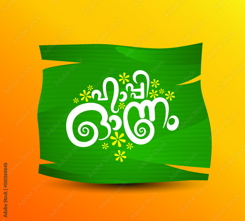 KERALA ONAM GREETING IN MALAYALAM CALLIGRAPHY Stock Vector | Adobe Stock