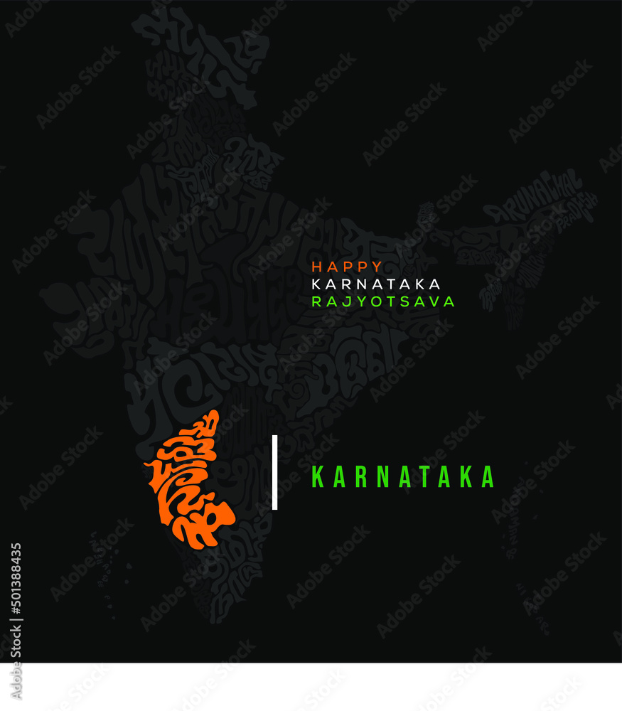 Happy Karnataka Rajyotsava. Karnataka map typography in Kannada script ...