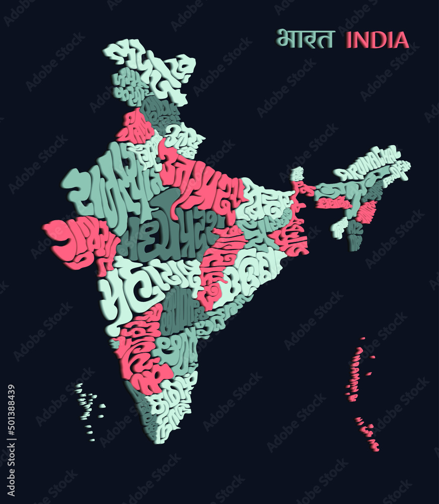 Indian map typography with multiple indian scripts in 3D. Stock Vector ...