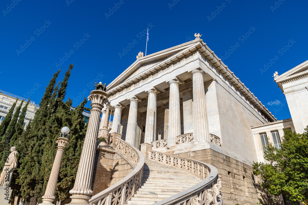 Vallianeio Megaron entrance and stairs, sunny day, blue sky. The ...