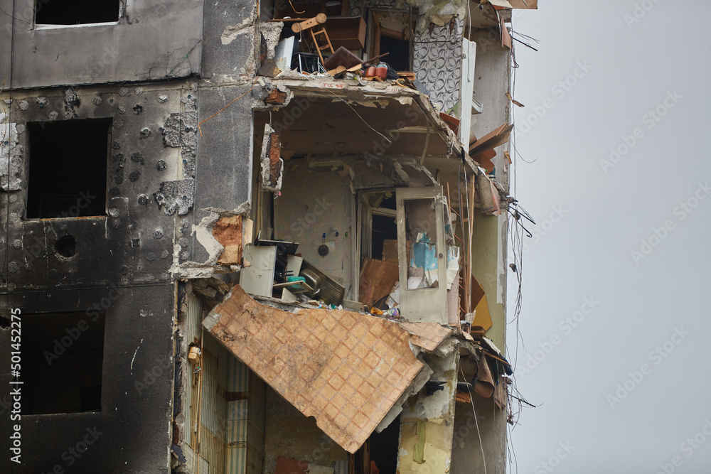 War of Russia against Ukraine. A residential building damaged by an ...