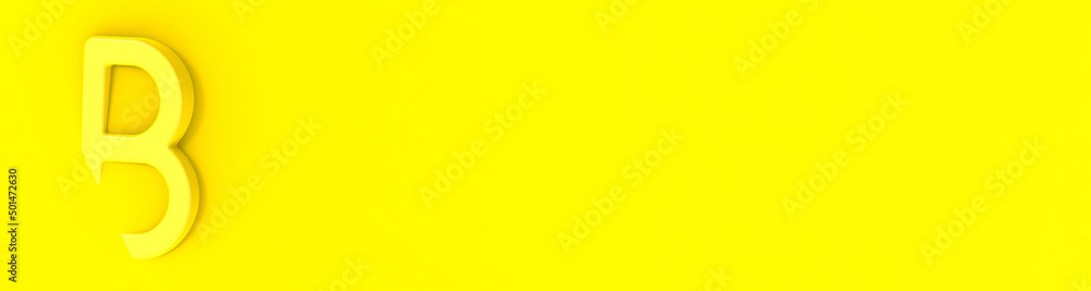 Letter B Is yellow on yellow background. Part of letter is immersed in ...